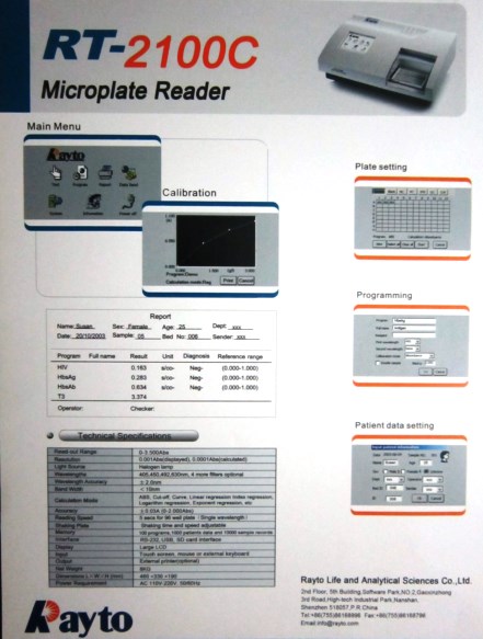 Rayto RT-2100C – Global Makmur Medika